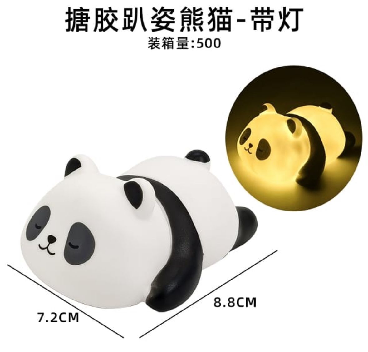 sleeping panda lamp